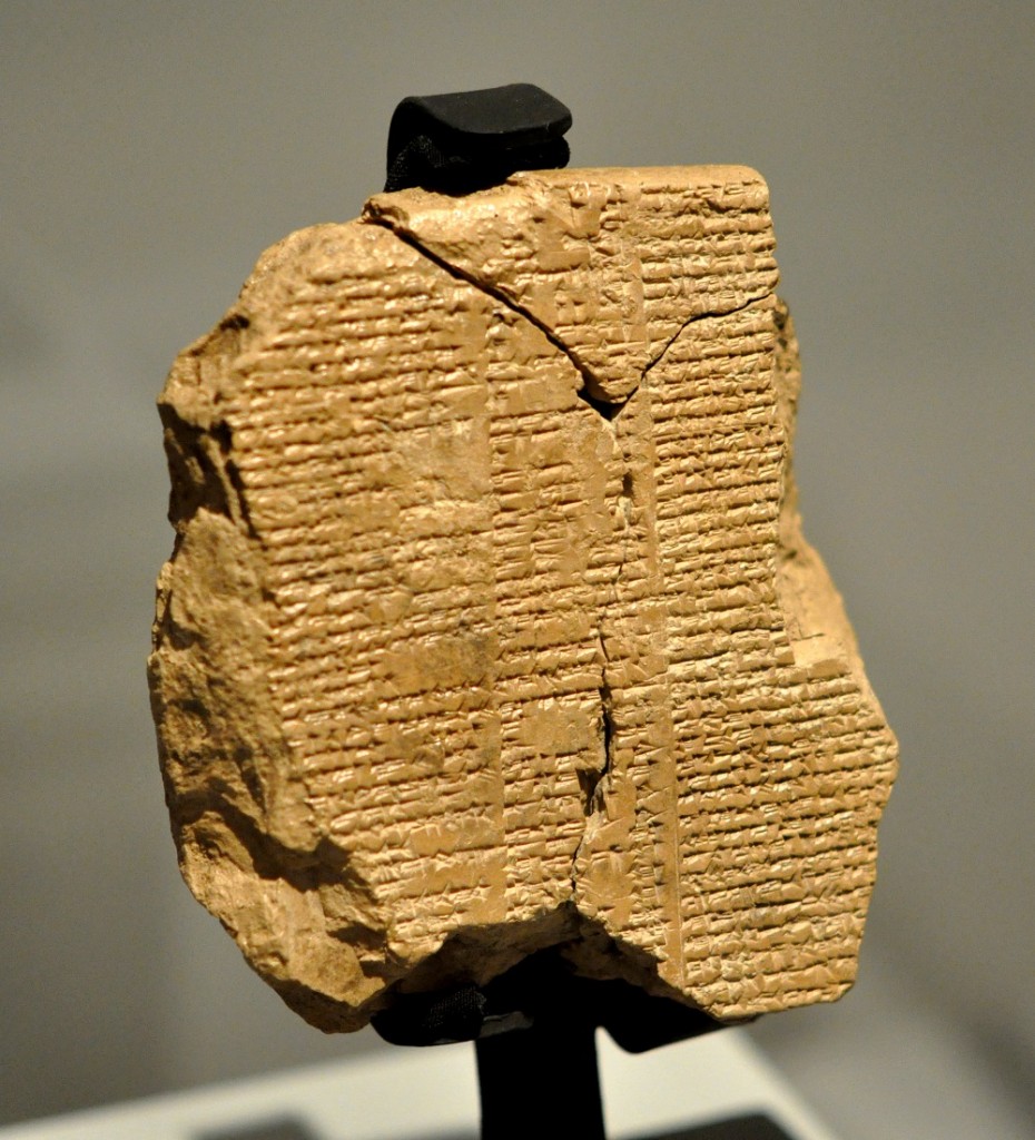 Epic of Gilgamesh and the Cedars of Lebanon - LebanonUntravelled.com