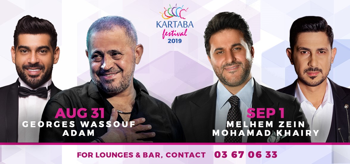 Kartaba Festival 2019 - LebanonUntravelled.com