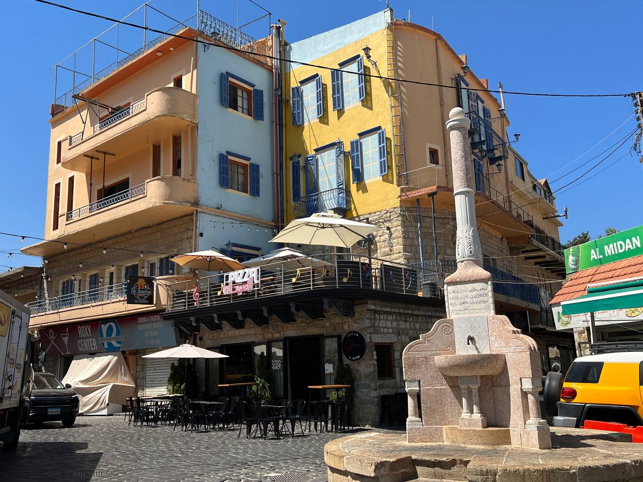 Hammana village - LebanonUntravelled.com