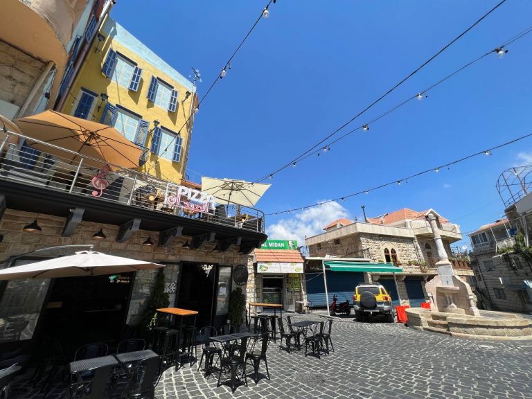 Hammana village - LebanonUntravelled.com