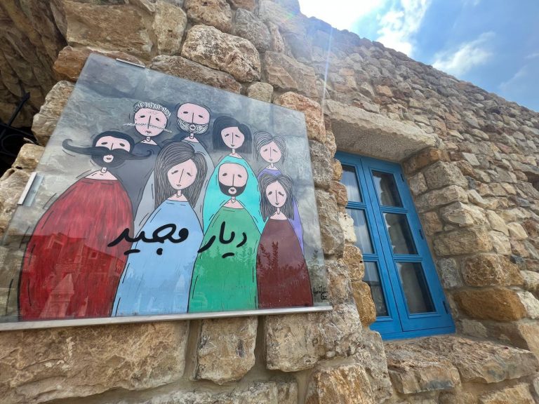Arnaoon village, Batroun - LebanonUntravelled.com